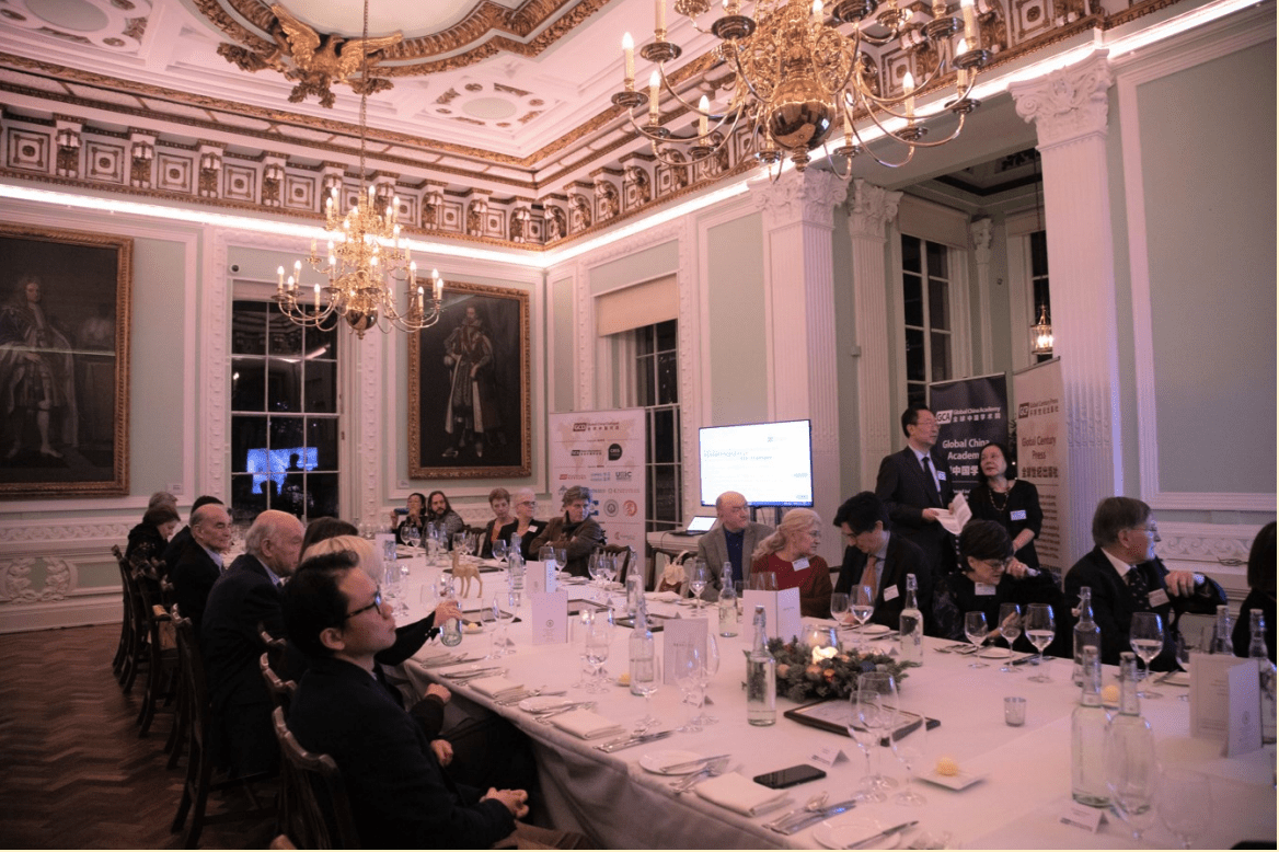 Global China Academy Fellowships Awards Ceremony - Global China Academy ...